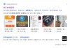 토익 성적표 Pdf 발급 모두의프린터 사용법 네이버 블로그